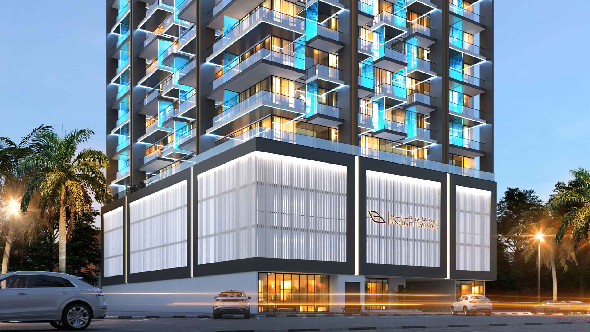 Binghatti Lavender by Binghatti | Starting from AED 460K